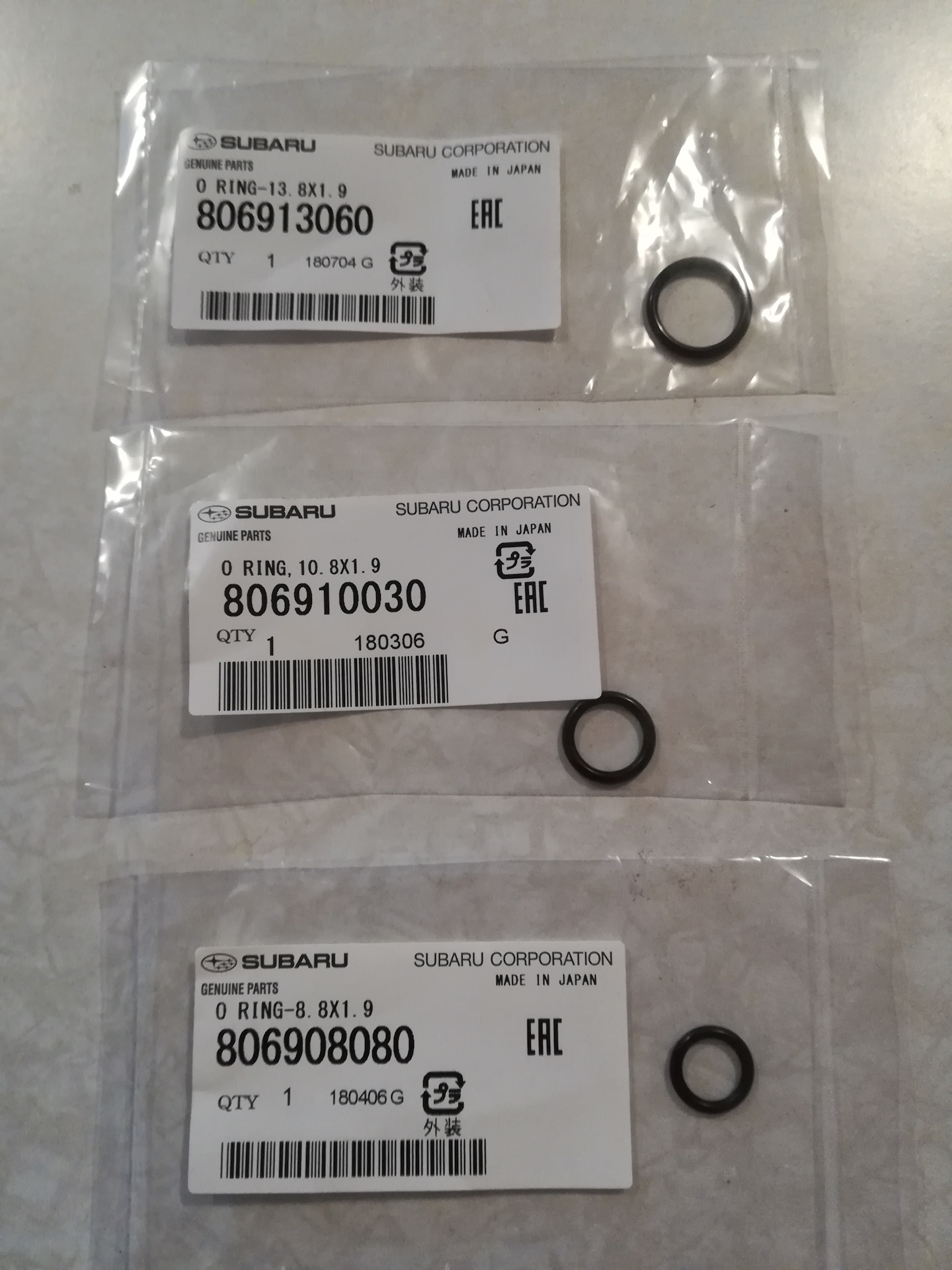 Замена резинок щупов — Subaru Forester (SF), 2 л, 2001 года ...