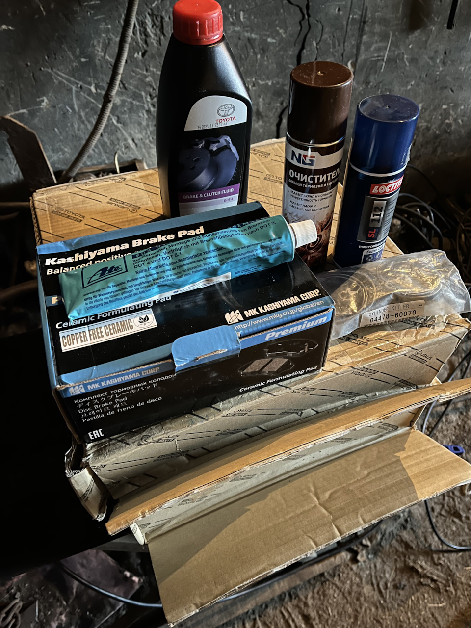 Замена передних тормозных дисков, колодок, профилактика передних ...