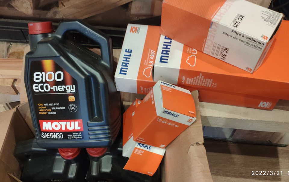 2022321 Насос омывателя лобового стекла / B-Max, Fiesta 08~ Ford ...