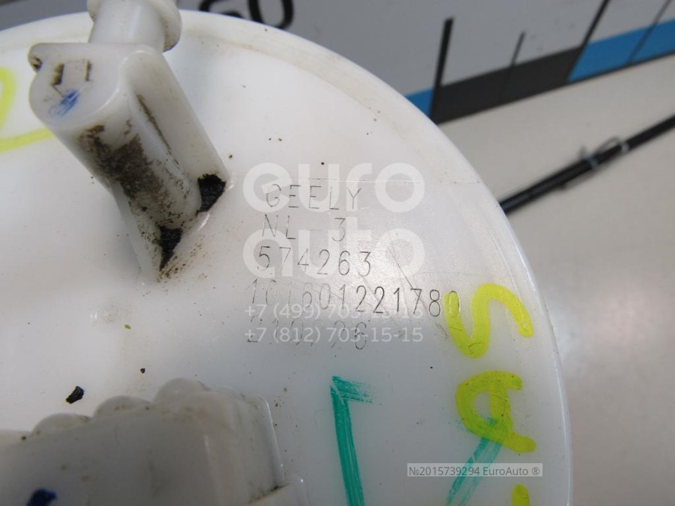 2010019100 Насос топливный в сборе GEELY | Запчасти на DRIVE2