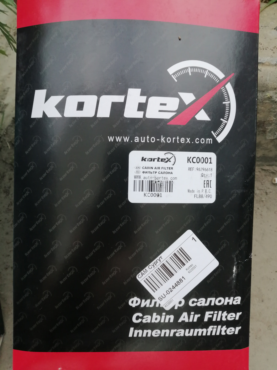 96296618 ФИЛЬТР ВОЗДУШНЫЙ Epica GM | Запчасти на DRIVE2