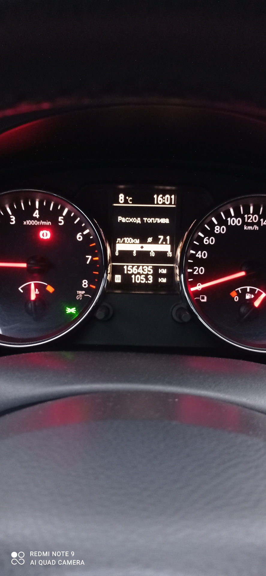 Какой расход у Вас? — Nissan Qashqai (1G), 1,6 л, 2011 года ...