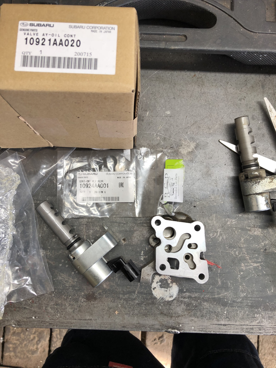10921AA020 Клапан электромагнитной регулировки фаз грм SUBARU ...