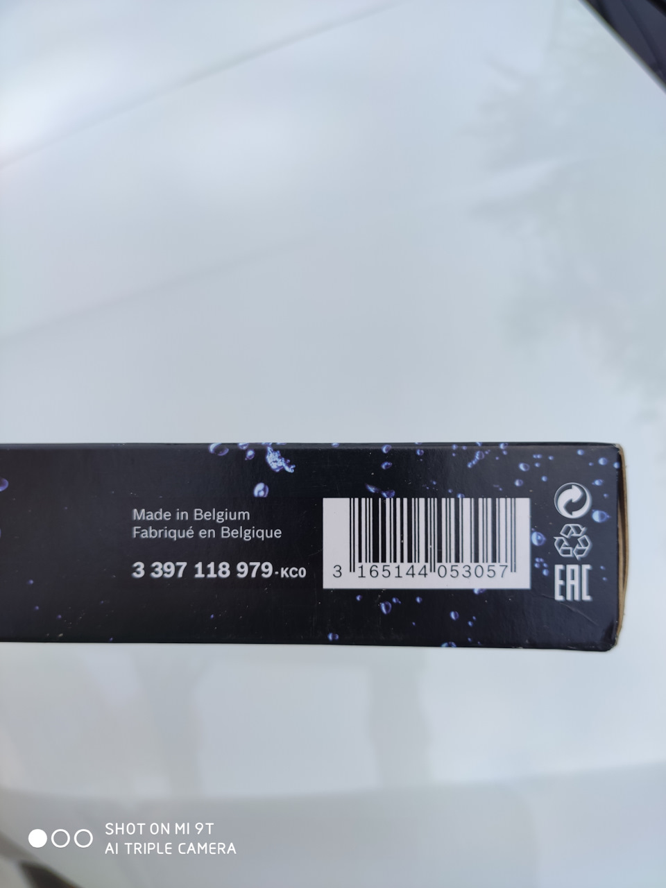 3397118979 СТЕКЛООЧИСТИТЕЛИ AEROTWIN [A979S] 600/475 ММ BOSCH ...