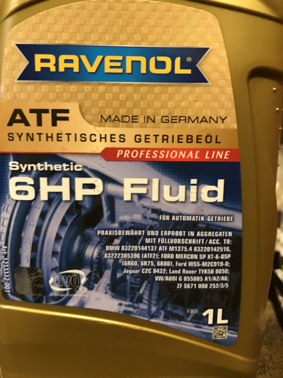 C2C8432 МАСЛО-АВТОМАТ.КОР.ПЕРЕДАЧ Jaguar Land Rover | Запчасти на DRIVE2