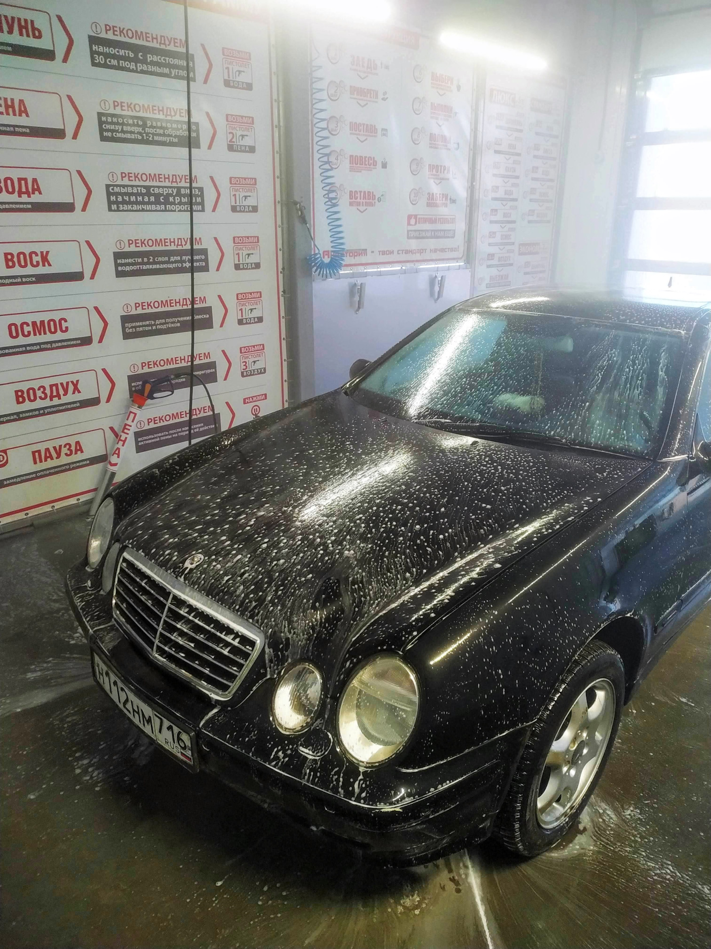 Замена масел, свечей, фильтра воздушного + бонус 😱 — Mercedes-Benz CLK ...