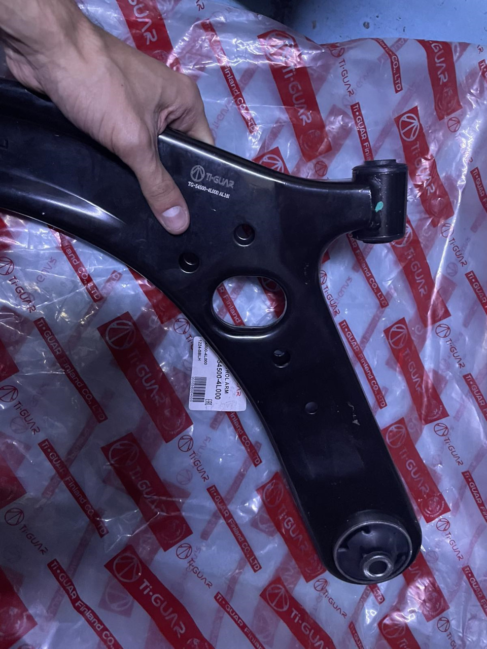 545004L000 НИЖНИЙ РЫЧАГ ПЕРЕДНЕЙ ПОДВЕСКИ, ЛЕВЫЙ KIA HYUNDAI | Запчасти ...