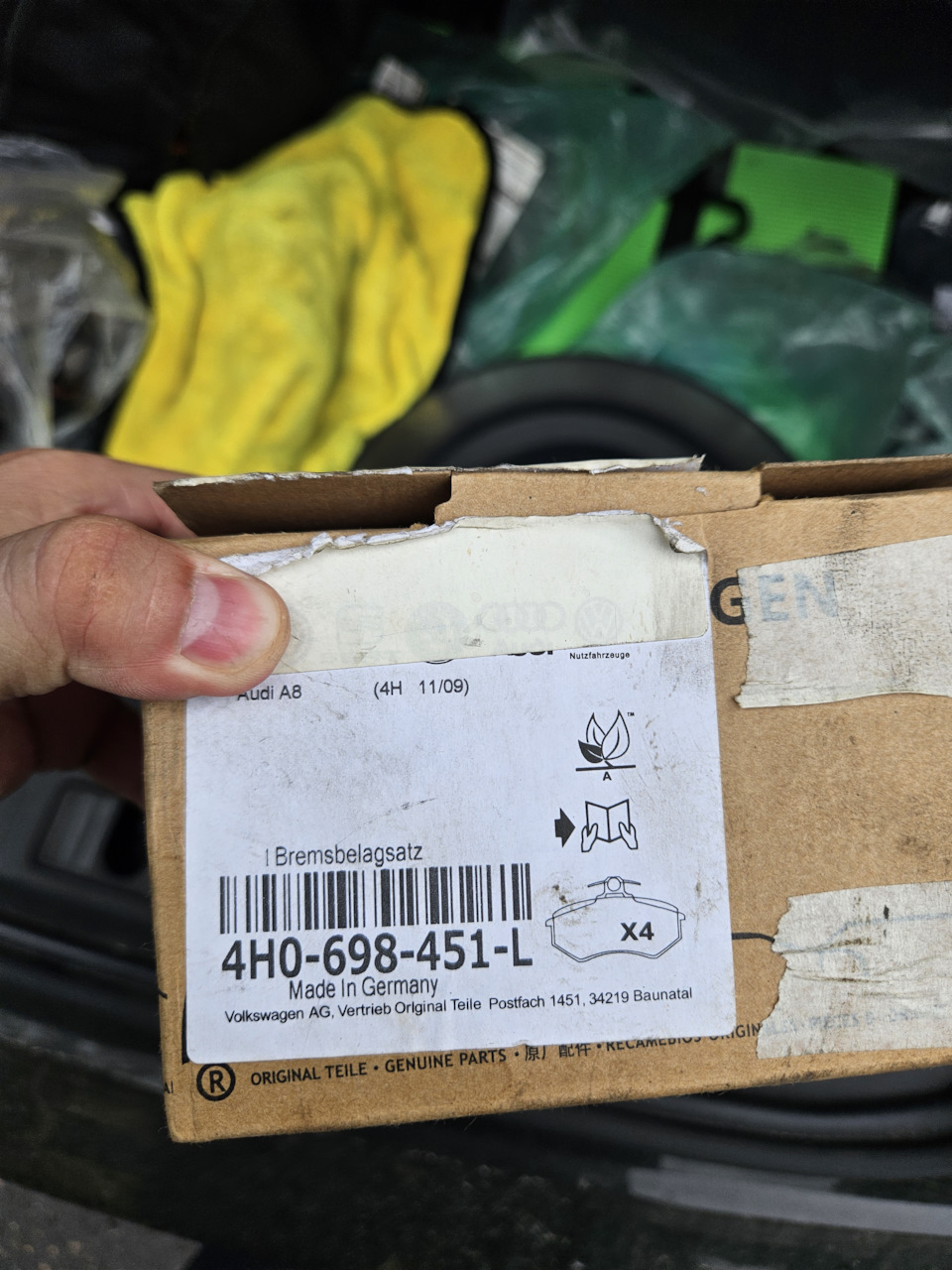 4H0698451L Тормозные колодки VAG | Запчасти на DRIVE2