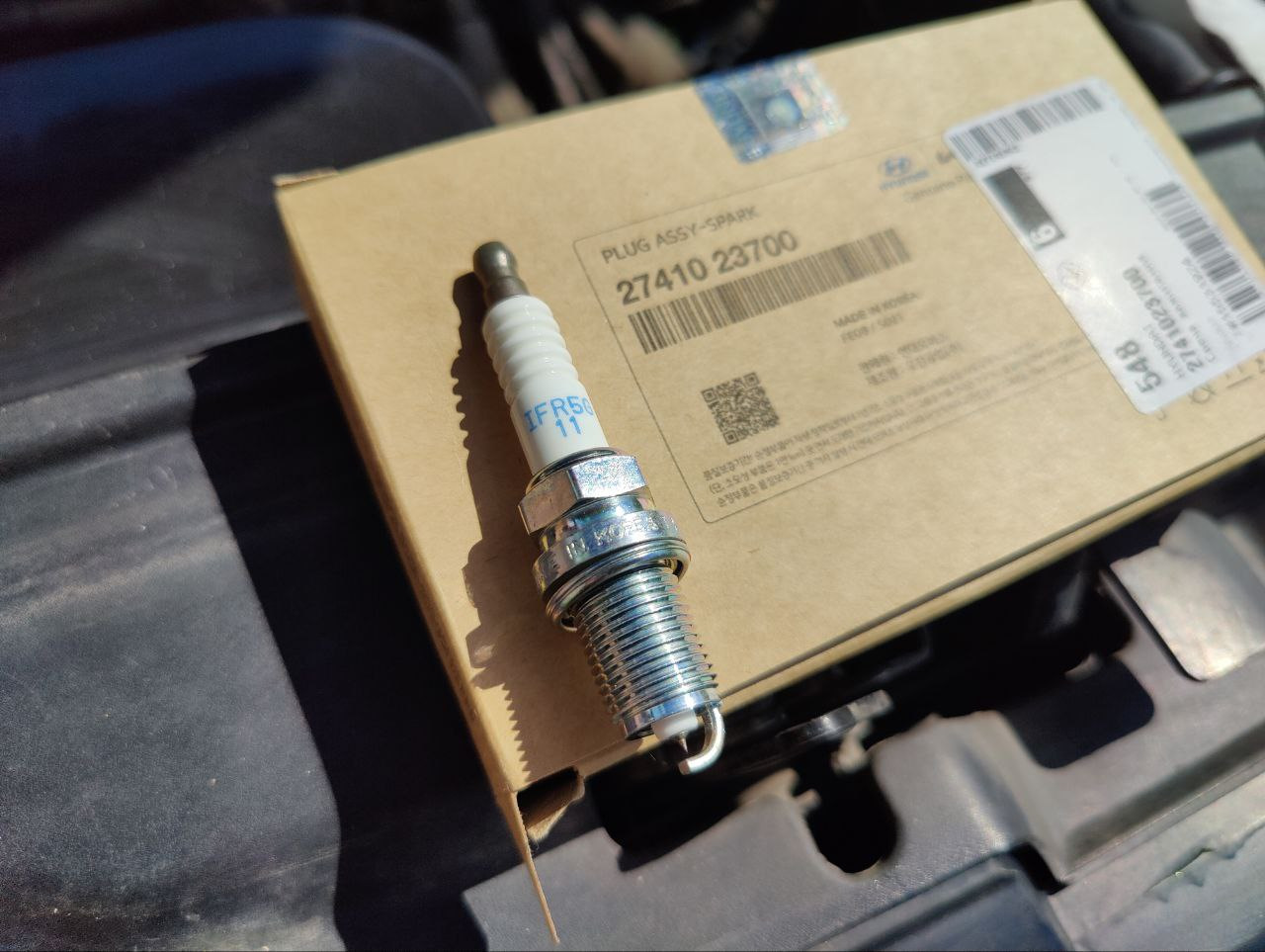 Замена свечей — KIA Sportage (2G), 2,7 л, 2008 года | плановое ТО | DRIVE2