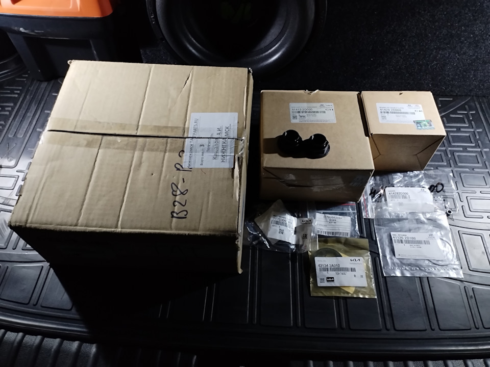 Скоро будет что то новенькое😏 — KIA Ceed SW (3G), 1,4 л, 2019 года ...