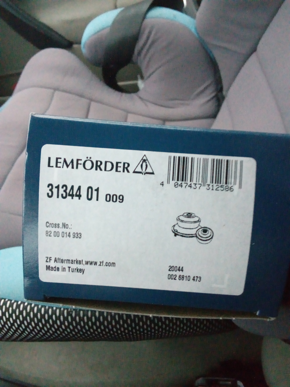 3134401 Опора двигателя LEMFORDER | Запчасти на DRIVE2