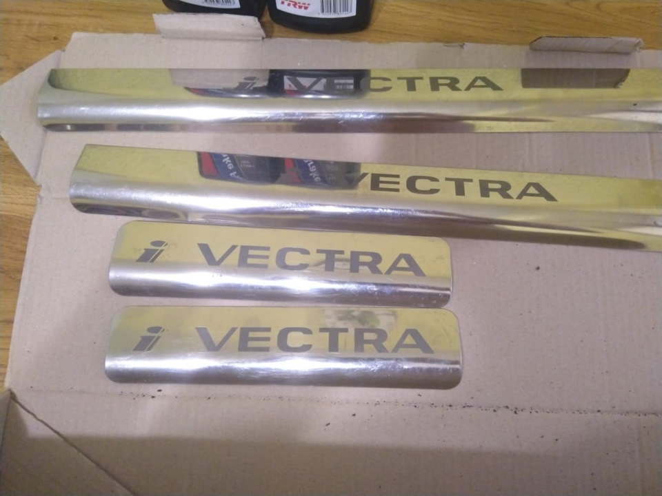 +1 Irmscher — Opel Vectra B, 2,6 л, 2001 года | аксессуары | DRIVE2
