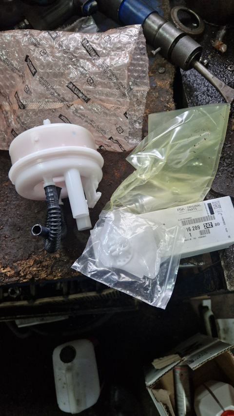 1628924280 Клапан регулировки фаз газораспределения Peugeot Citroen ...