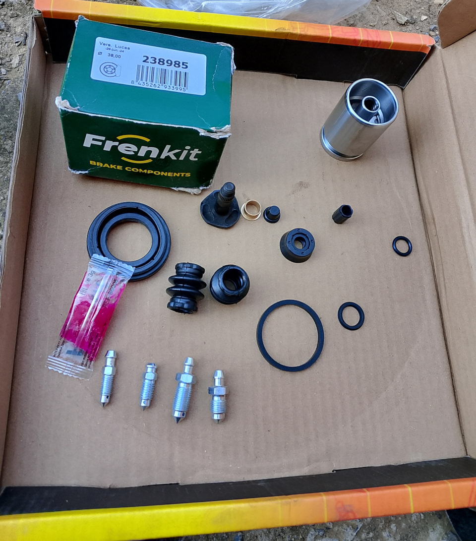 Тормоза — Opel Astra H GTC, 1,6 л, 2008 года | расходники | DRIVE2