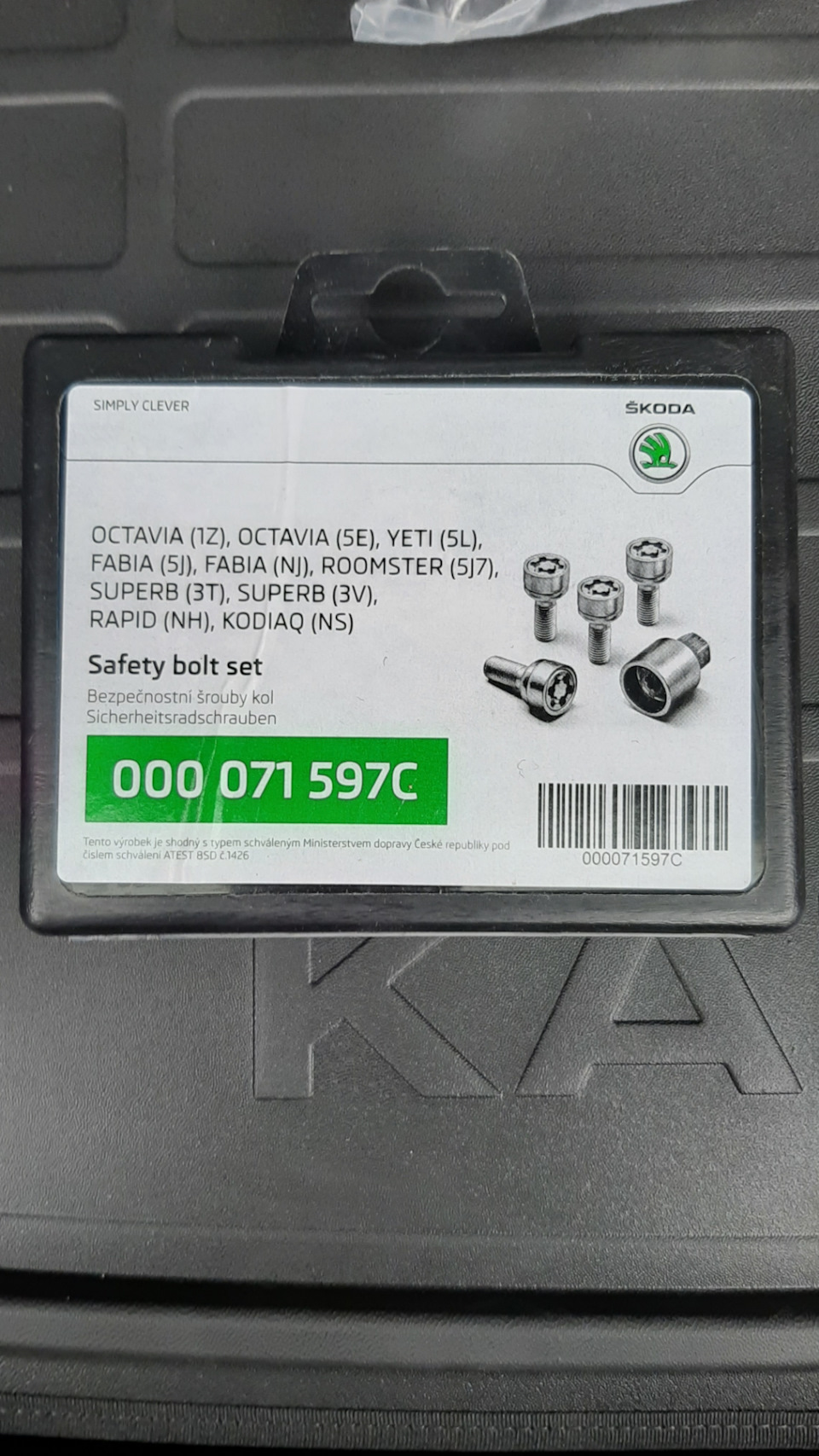 Пришли аксессуары — Skoda Karoq, 1,4 л, 2021 года | аксессуары | DRIVE2