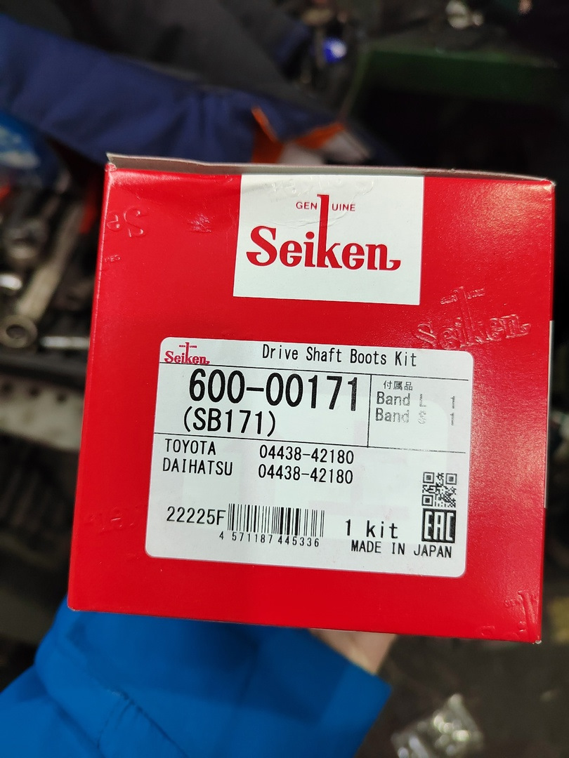 60000171 Пыльник шруса SEIKEN | Запчасти на DRIVE2