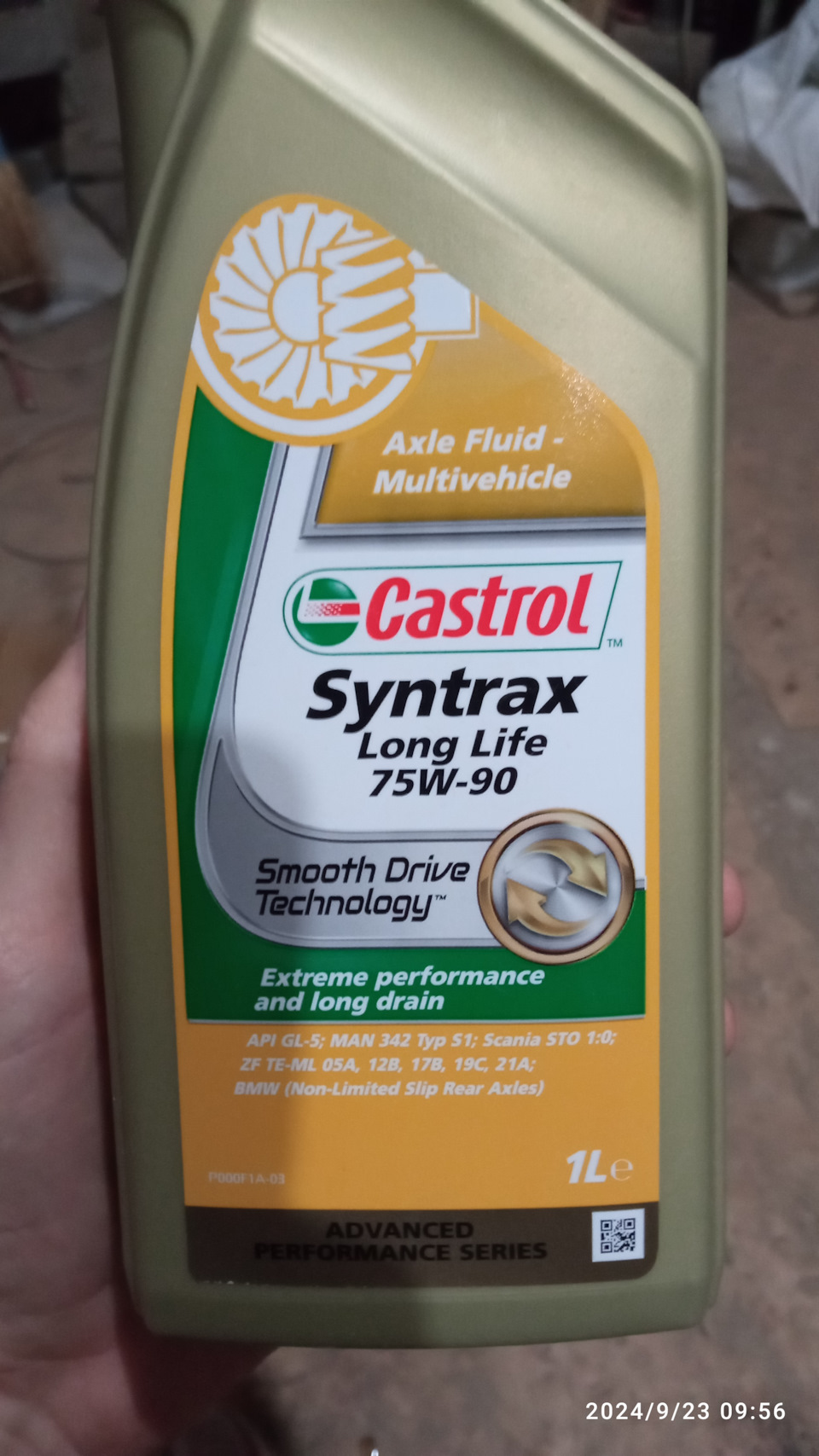 Ласточка в строю! — Chevrolet Aveo Sedan (1G), 1,4 л, 2007 года ...