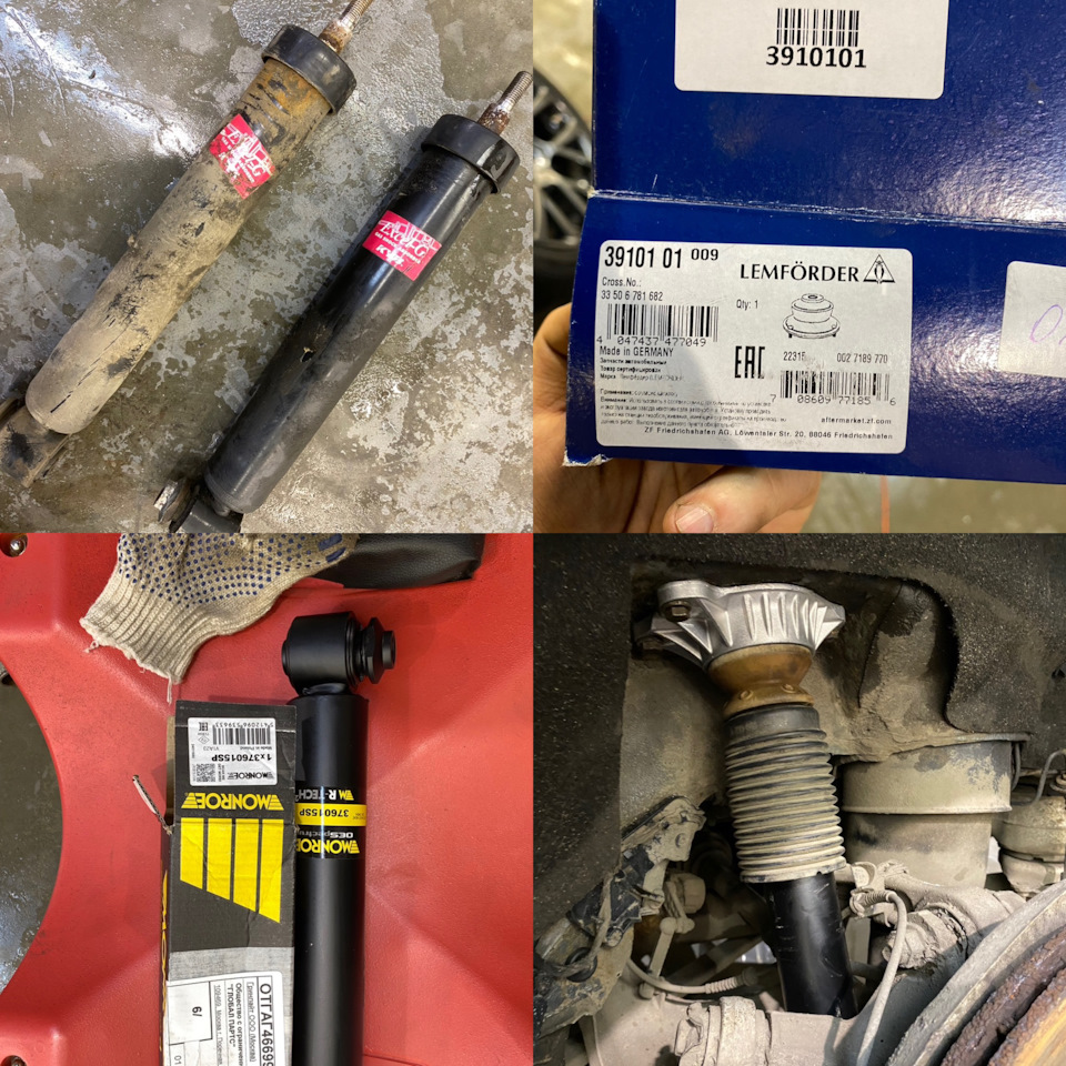 11. Замена задних стоек амортизатора 🦾сделано — BMW 5 series Gran ...