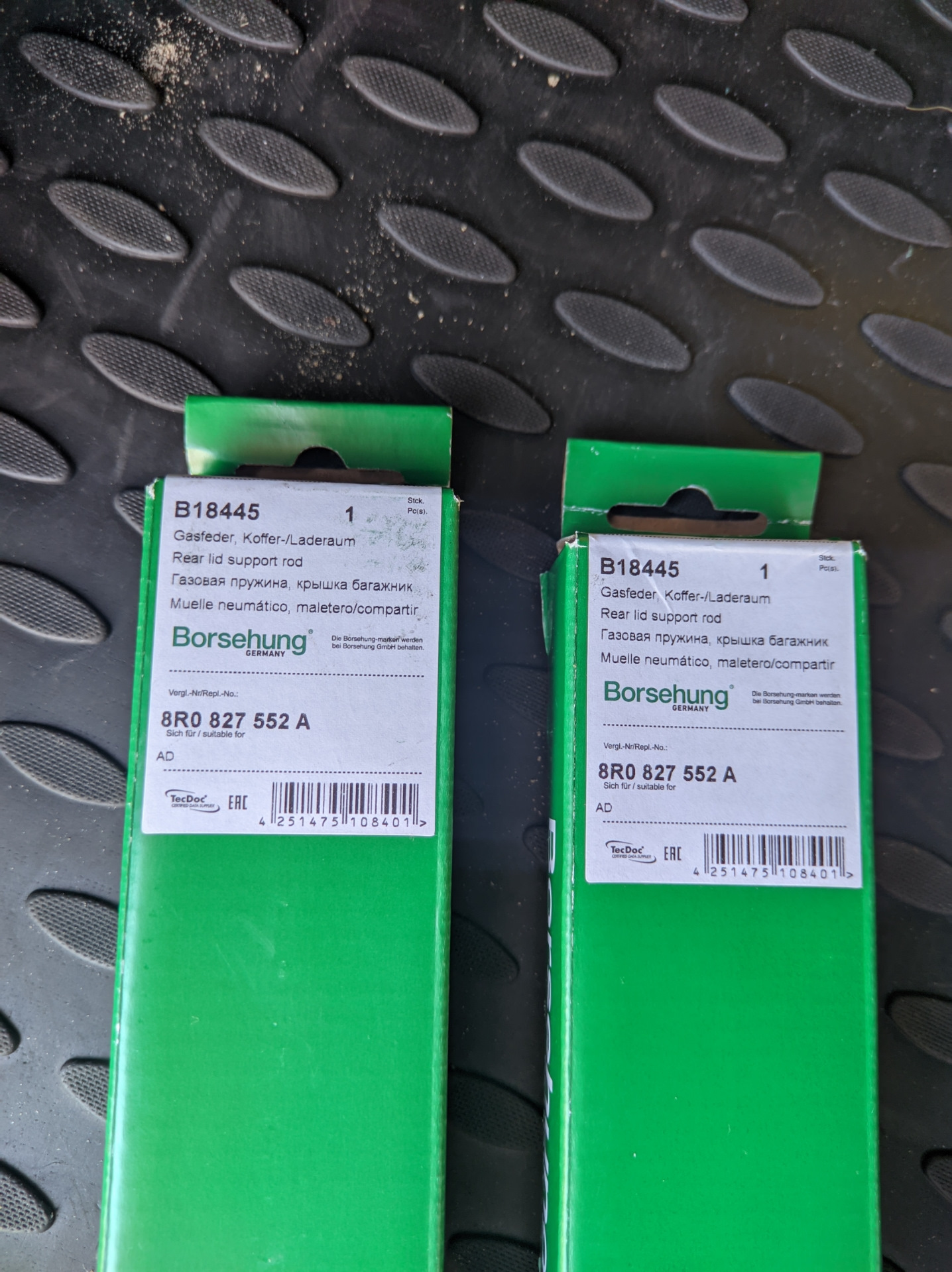 Газовые упоры крышки багажника — Audi Q5 (1G), 2 л, 2014 года | поломка ...