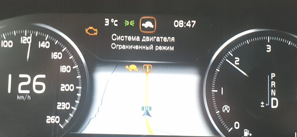 Замена левый патрубок интеркуллера в ХС90 — Volvo XC90 (2G), 2 л, 2016 ...