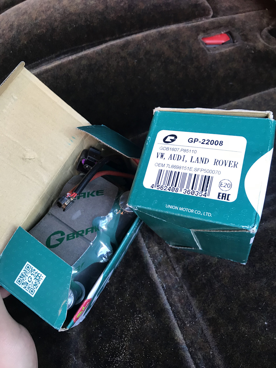 SFP500070 Тормозная колодка Jaguar Land Rover | Запчасти на DRIVE2