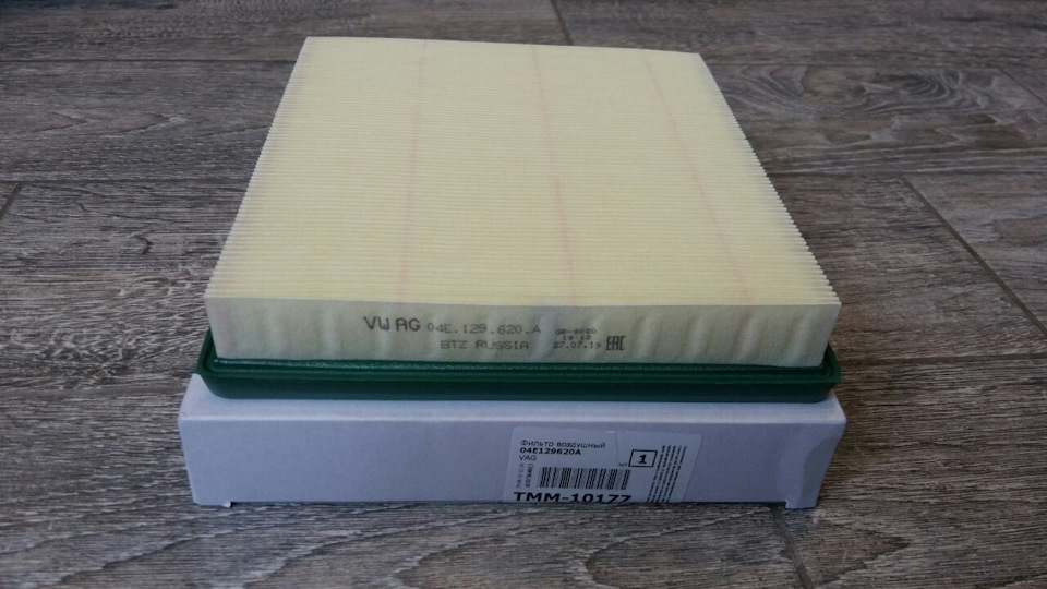 04E129620A Фильтр воздушный Yeti FL 1,6 л Бензин CWVA VAG | Запчасти на ...