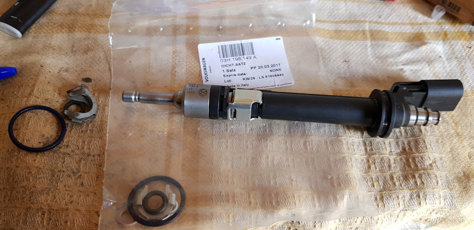 03H198149A Комплект прокладок VAG | Запчасти на DRIVE2