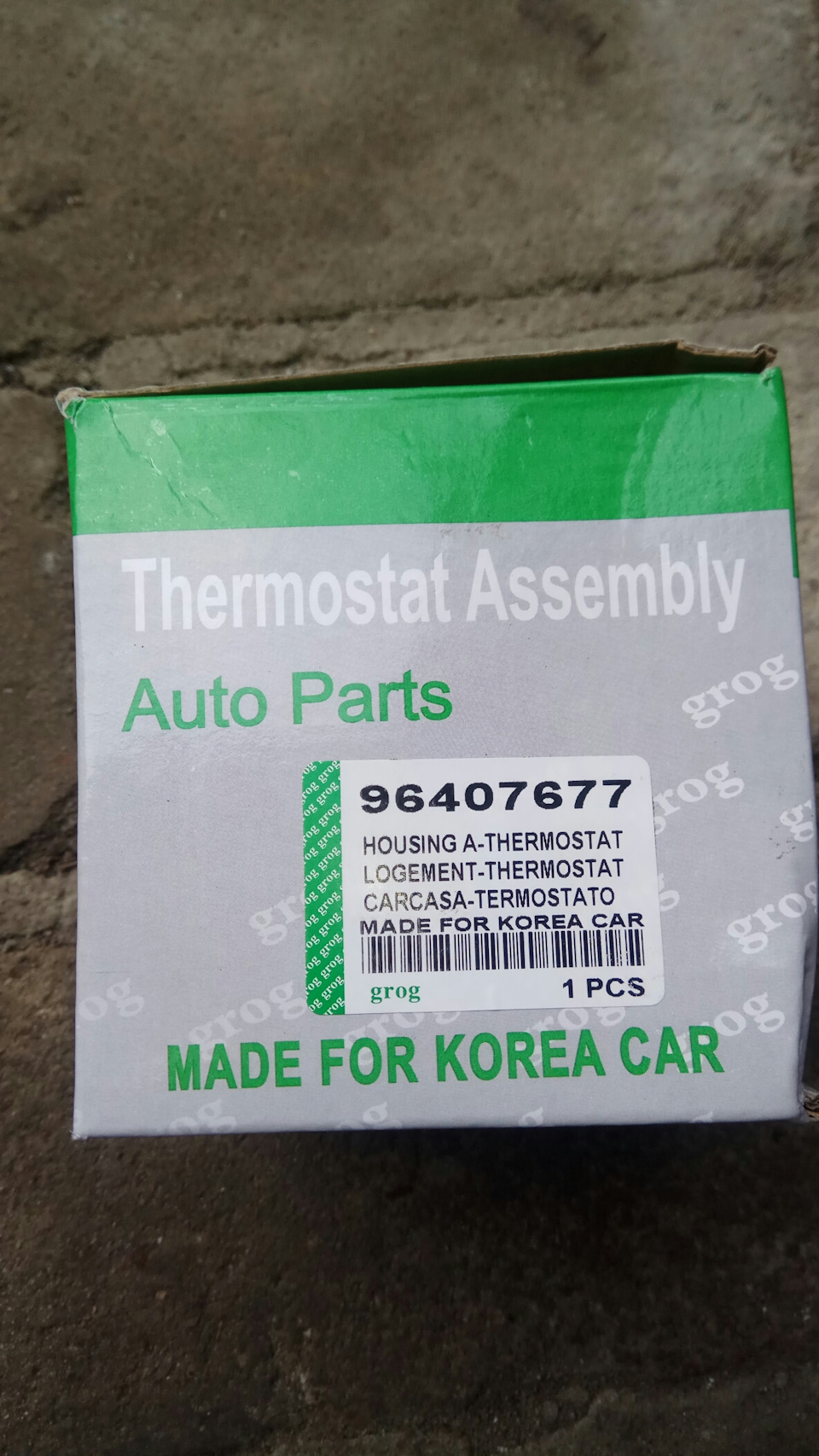 Термостат. — Chevrolet Aveo Sedan (1G), 1,6 л, 2008 года | запчасти ...