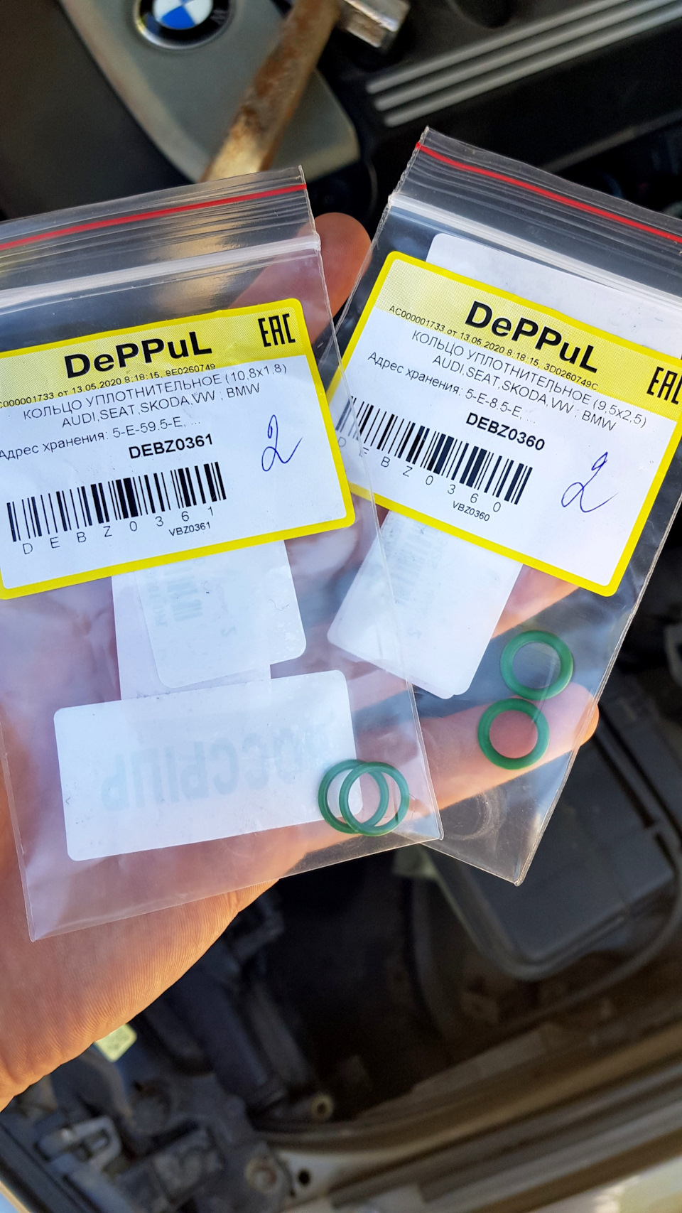 8E0260749 Уплотняющее кольцо VAG | Запчасти на DRIVE2