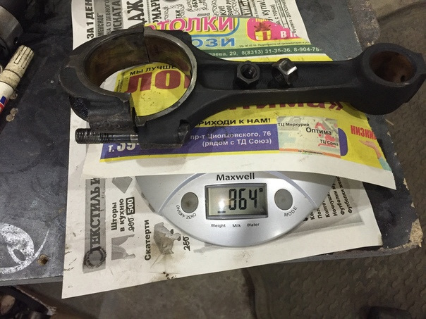 Разпиновка блока zke — BMW 3 series (E36), 3 л, 1997 года | электроника ...