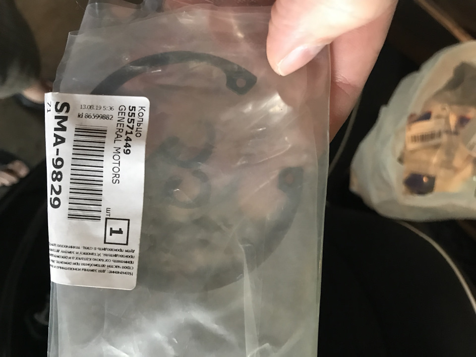 Замена подшипника вала АКПП — Cadillac SRX (2G), 3 л, 2011 года ...