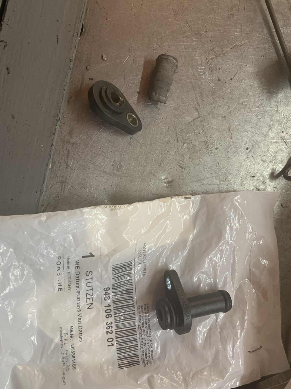 94810636201 ШТУЦЕР НАГНЕТАТЕЛЯ, ЦИЛ.1-4 VAG | Запчасти на DRIVE2