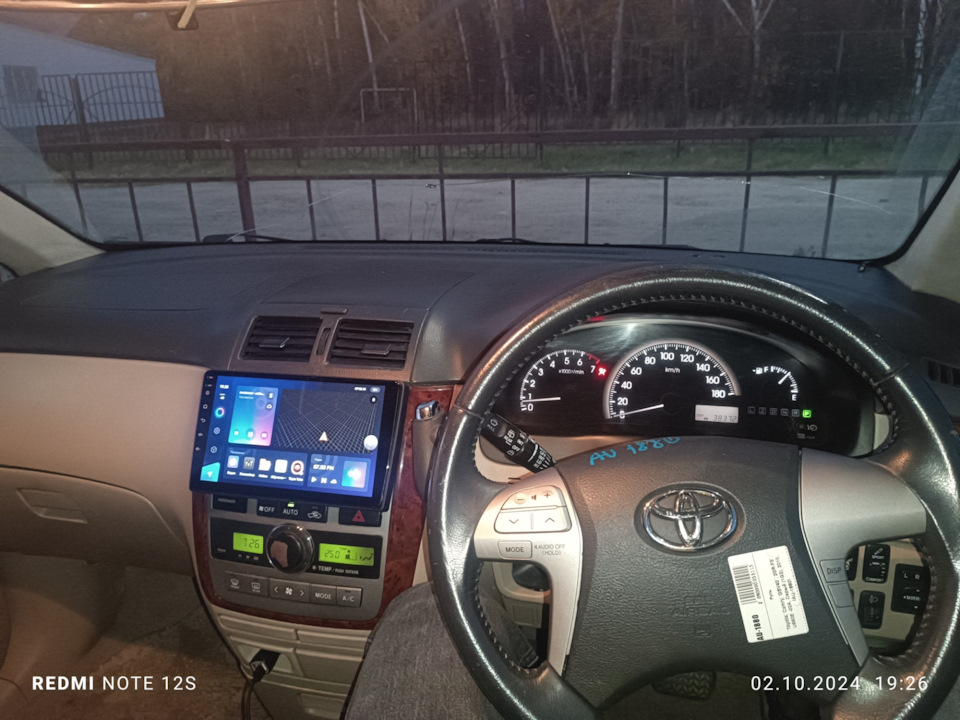 Хочется ввалить волуме не отрывая рук от руля — Toyota Ipsum (21), 2,4 л, 2001 года | аксессуары ...