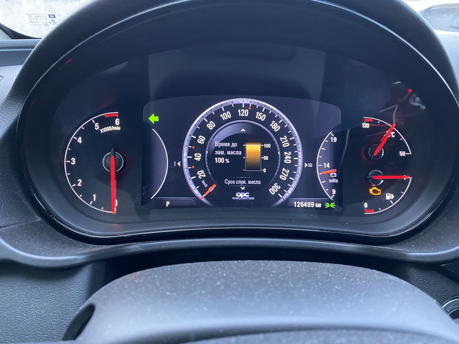 Ремонт подвески, теплообменника, замена ступицы и масла. — Opel ...