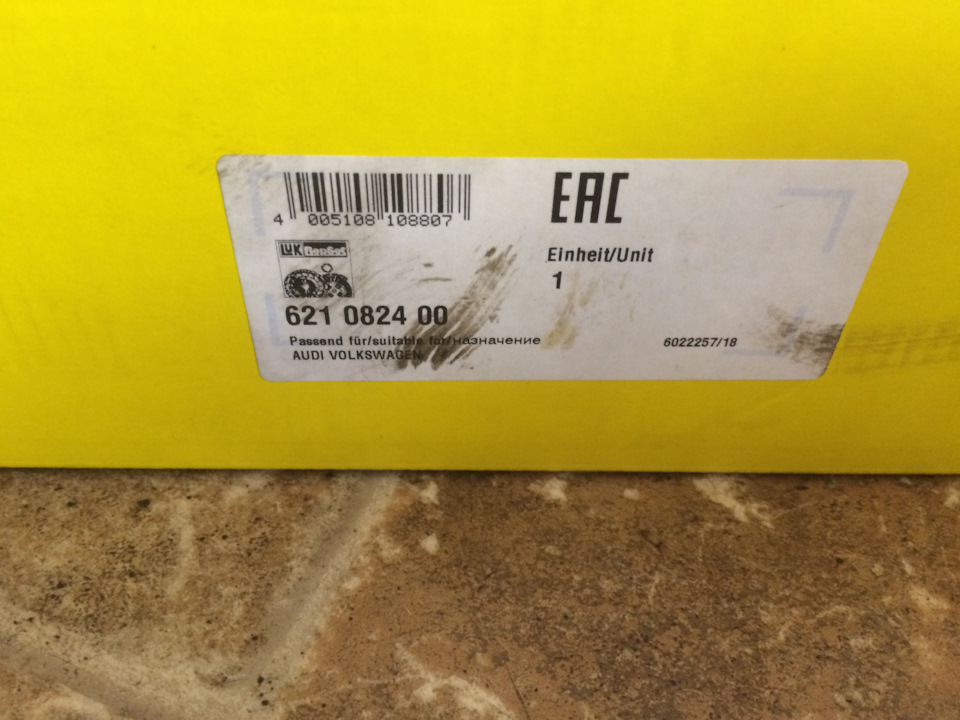 621082400 Комплект сцепления LUK | Запчасти на DRIVE2