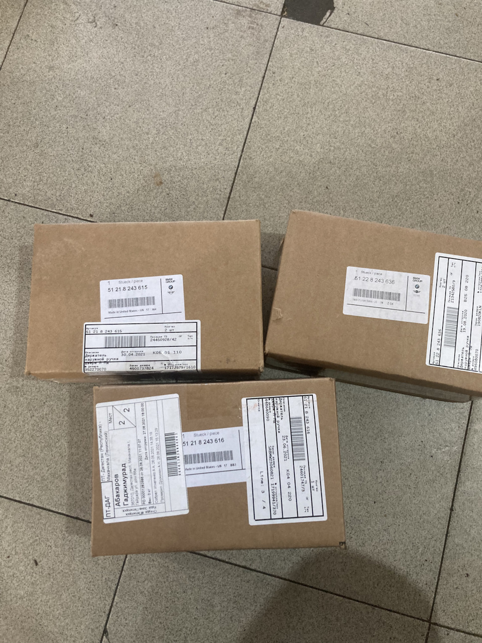 51228243636 Держатель наружной ручки двери П Зд BMW | Запчасти на DRIVE2