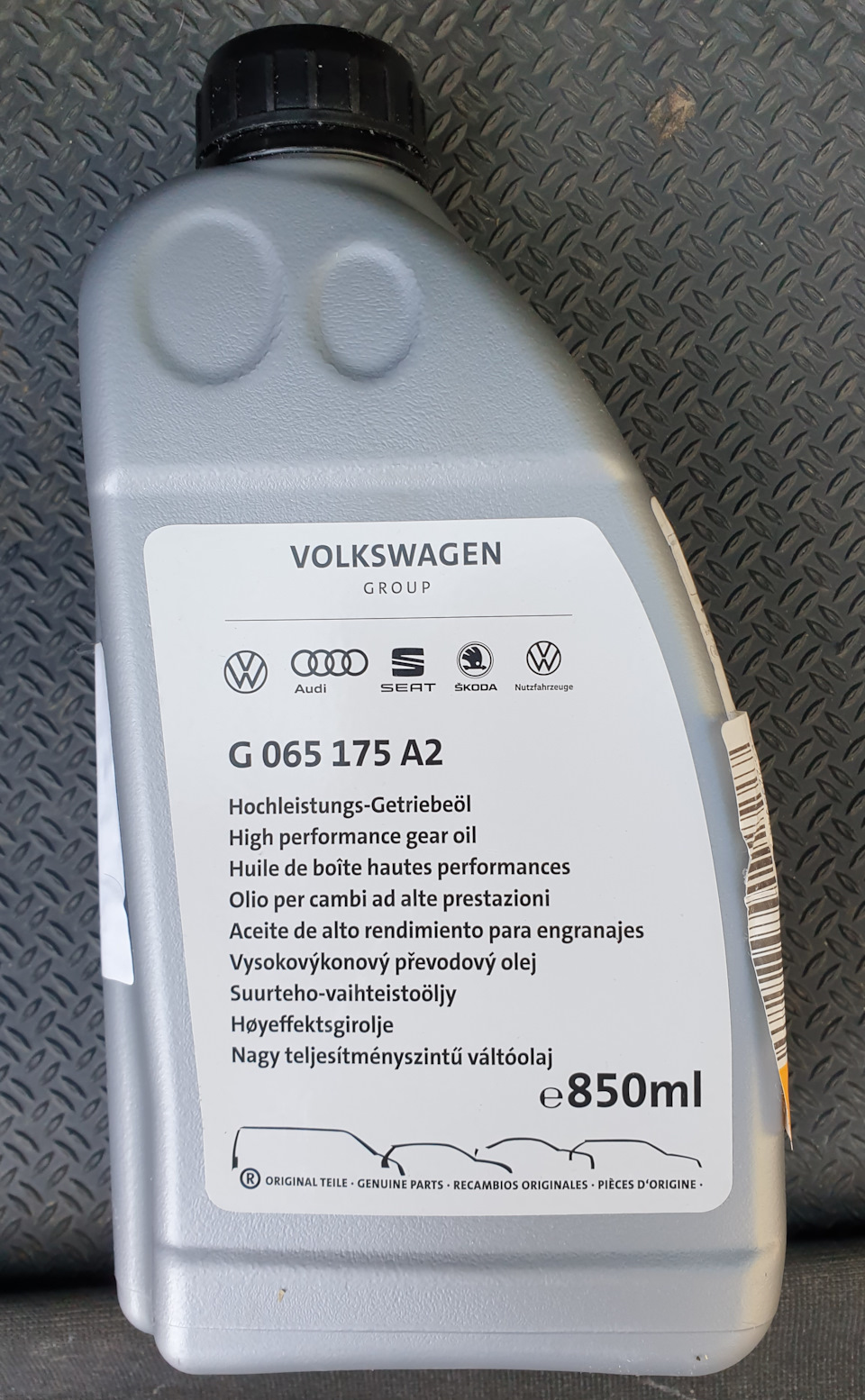 Муки выбора — Volvo XC60 (2G), 2 л, 2018 года | расходники | DRIVE2