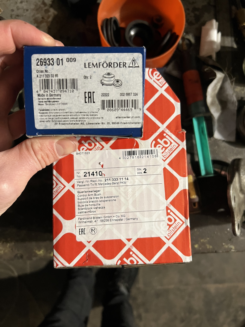 A2113331114 Сайлентблок рычага подвески Mercedes | Запчасти на DRIVE2