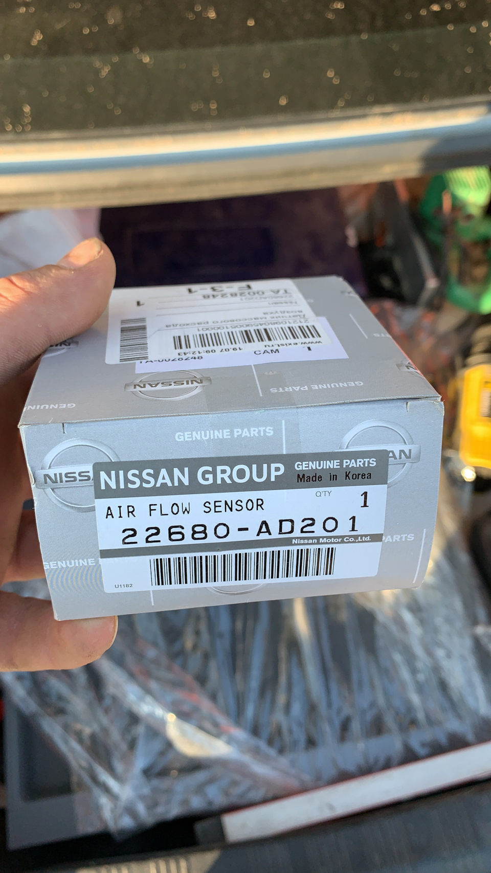 Дмрв сцу… — Nissan Maxima QX (A33), 3 л, 2005 года | запчасти | DRIVE2