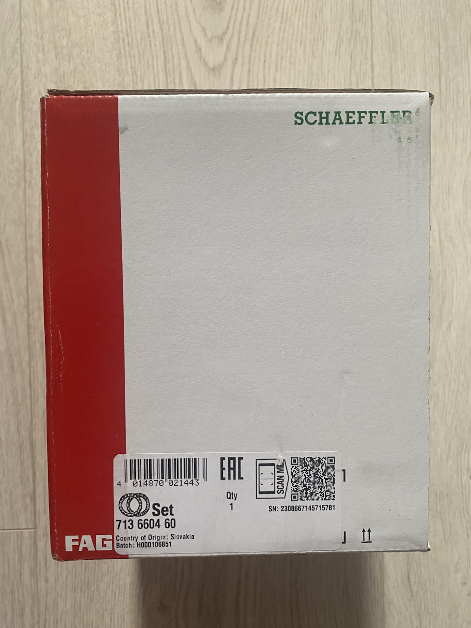 713660460 Комплект подшипника колеса FAG | Запчасти на DRIVE2