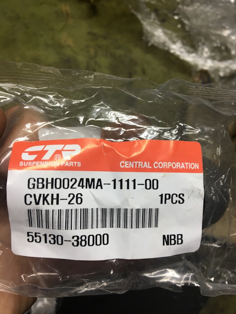 5513038000 втулка подвески KIA HYUNDAI | Запчасти на DRIVE2