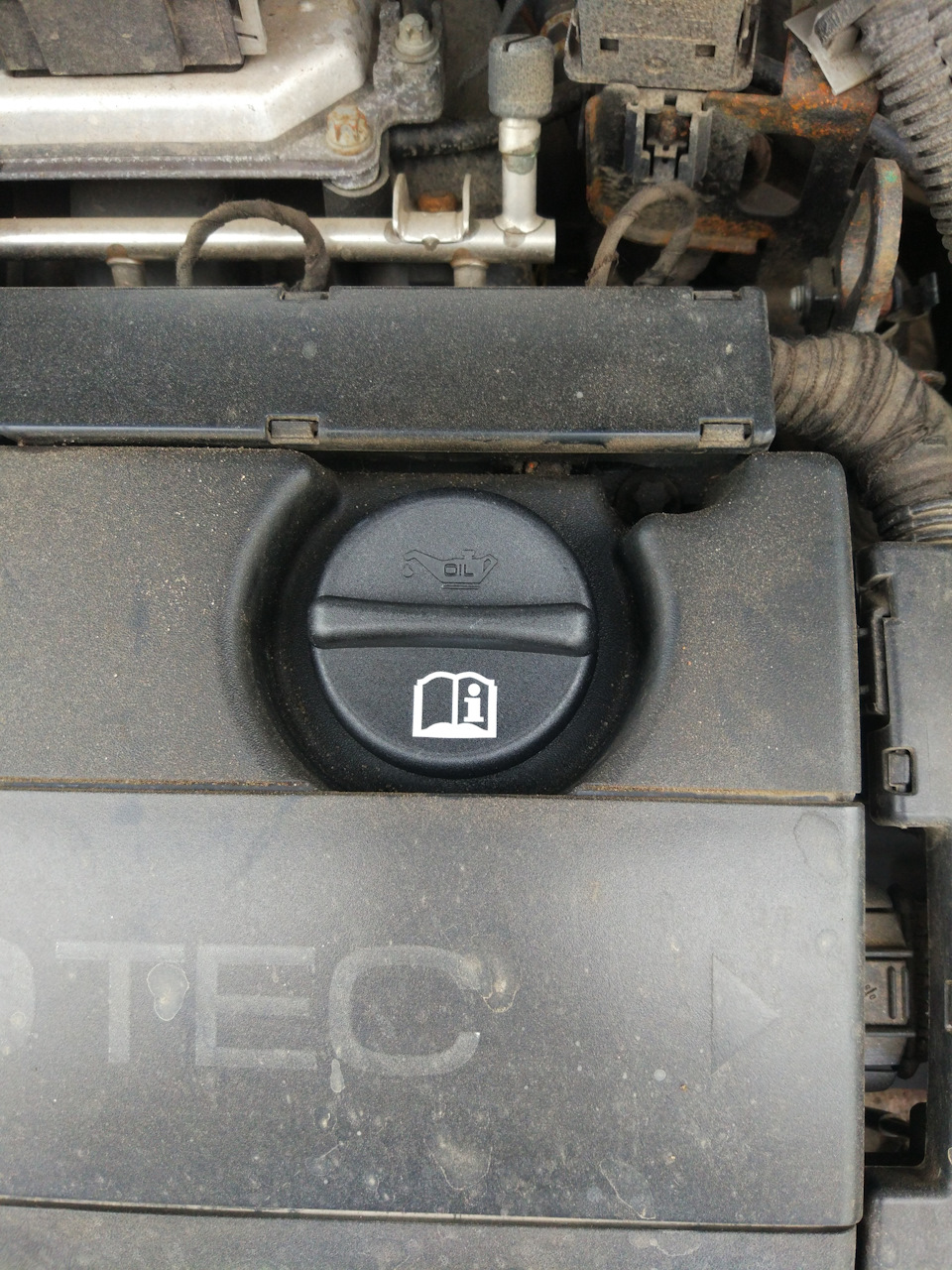 Крышка маслозаливной горловины или запчасть N`710 — Opel Astra H, 1,8 л ...