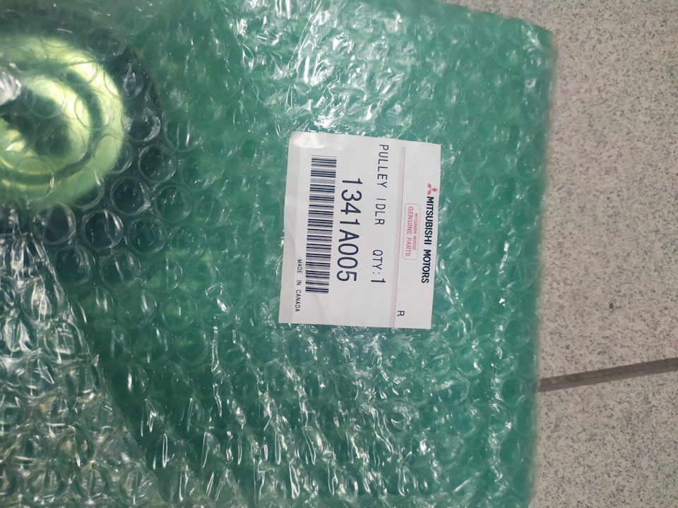 Замена приводного ремня натежителя роликов — Mitsubishi ASX, 1,8 л ...