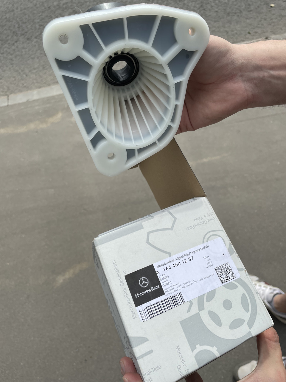 A1644601237 Опора вала рулевой колонки. Mercedes | Запчасти на DRIVE2