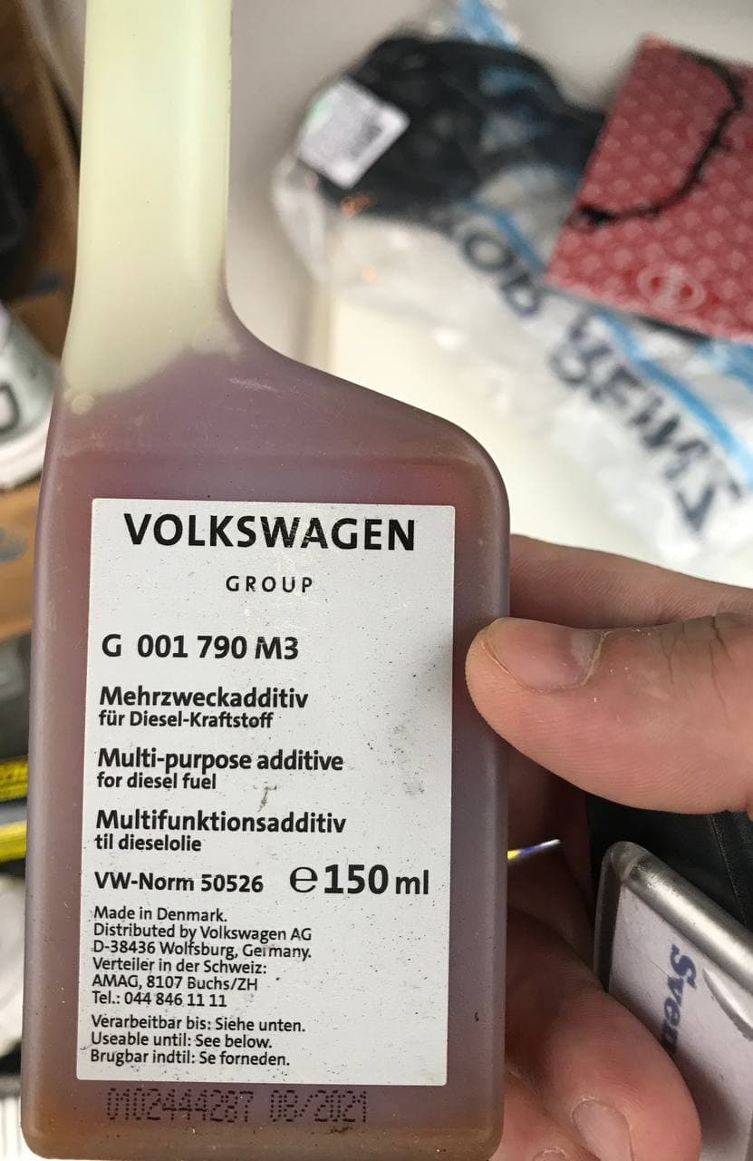 присадка дизельная g001790m3 оригинал ваг, салонный фильтр, удачный ...