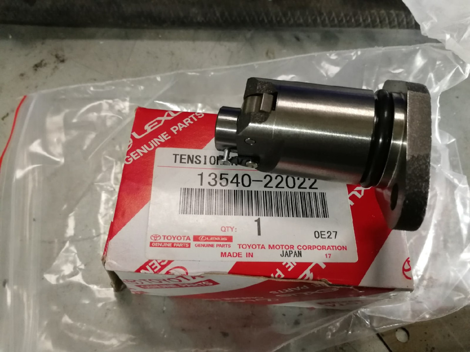 Замена цепи ГРМ+масла/завоздушивание системы охлаждения — Toyota ...