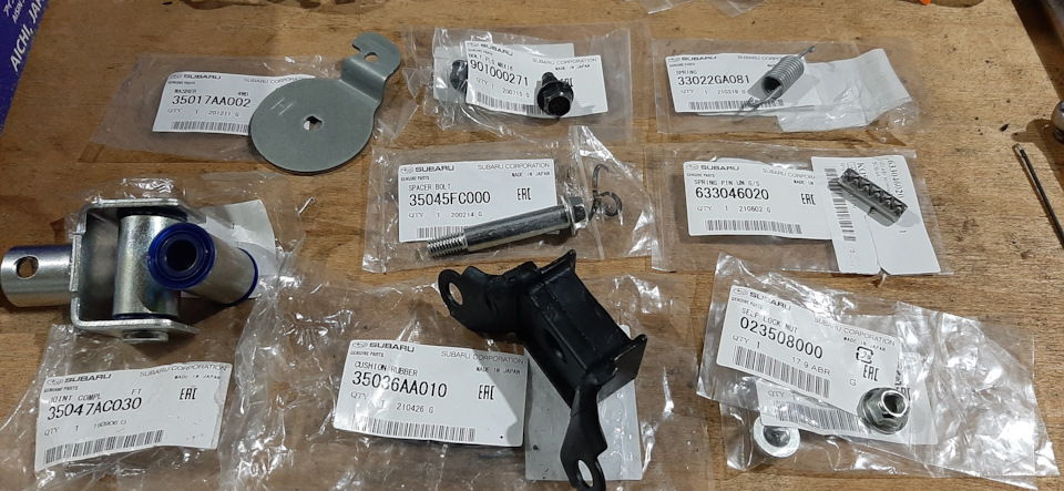 21 • Восстановление кулисы МКПП — Subaru Impreza (GC/GF), 2 л, 1997 ...