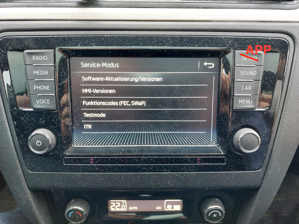 Переназначаем кнопки на экране MIB STD2 PQ и ZR без обращения к ...