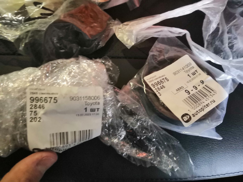 9031158006 Сальник 58*72*7 TCR TOYOTA LEXUS | Запчасти на DRIVE2