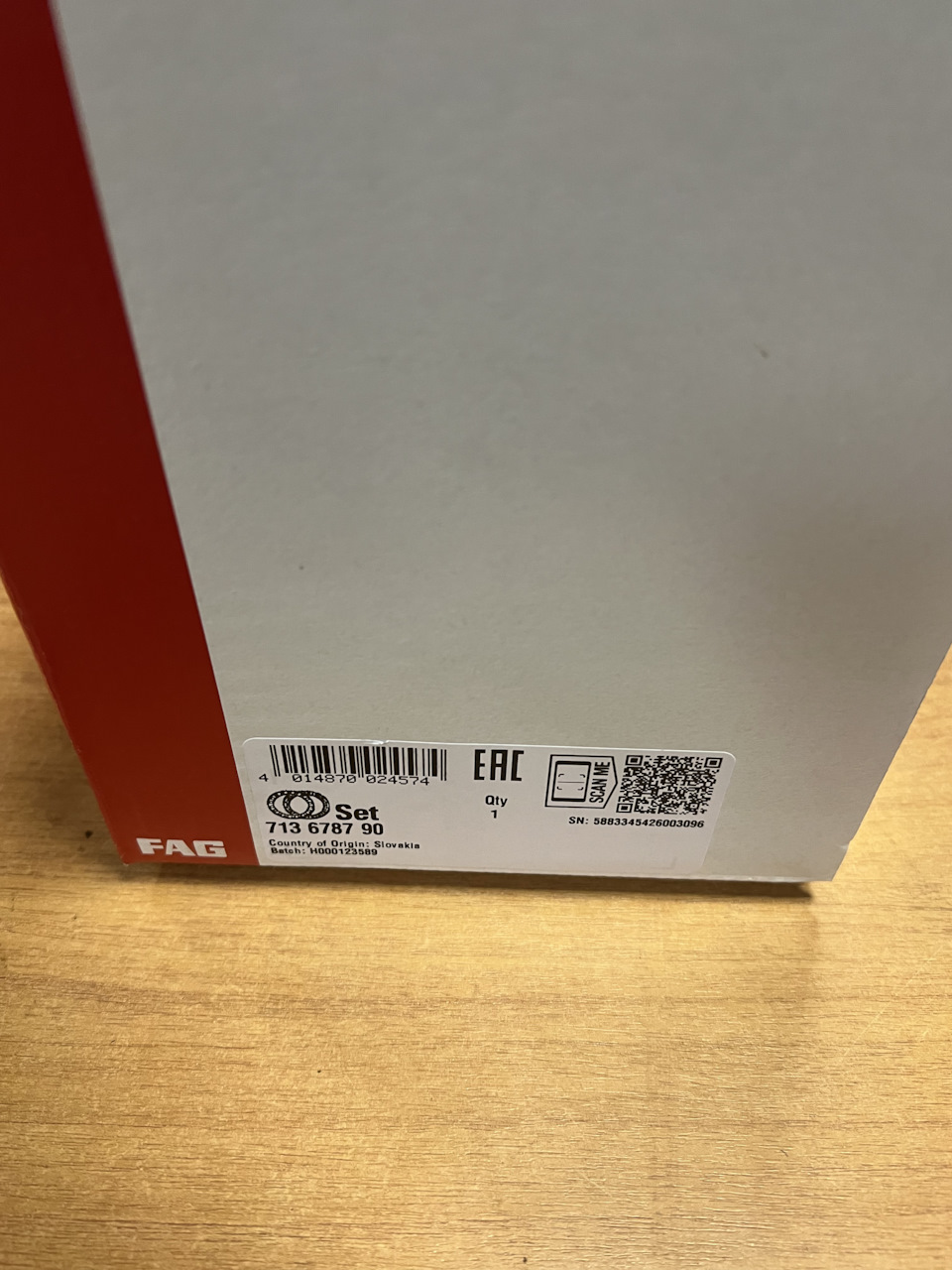 713678790 Комплект подшипника колеса FAG | Запчасти на DRIVE2